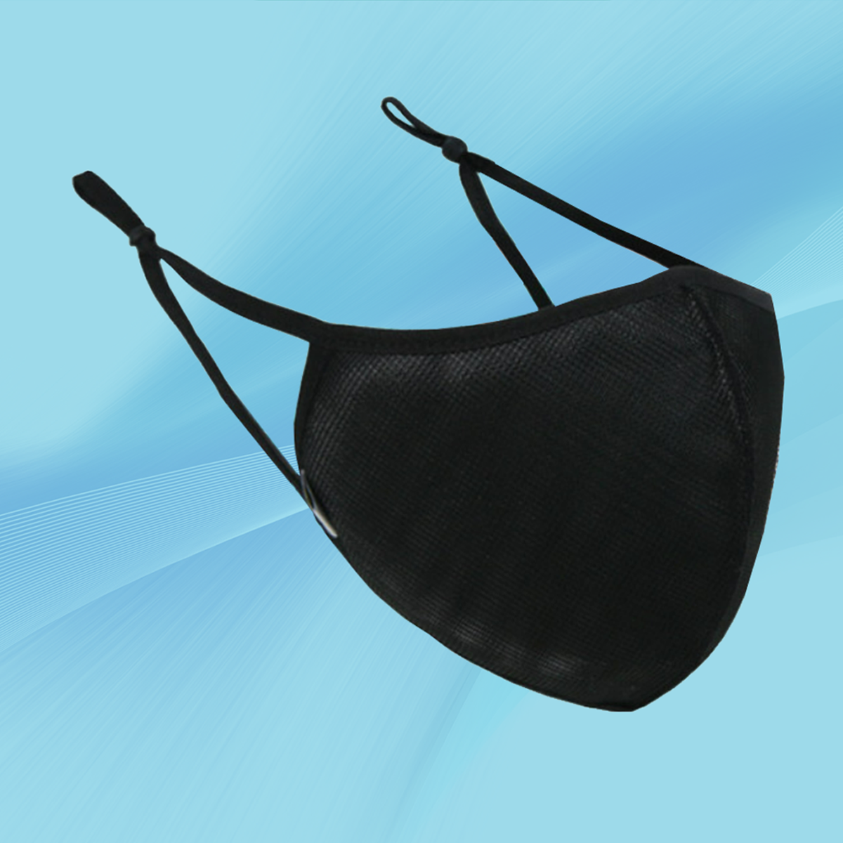 Cool Mesh Nano Filter Mask – KOODSHOT