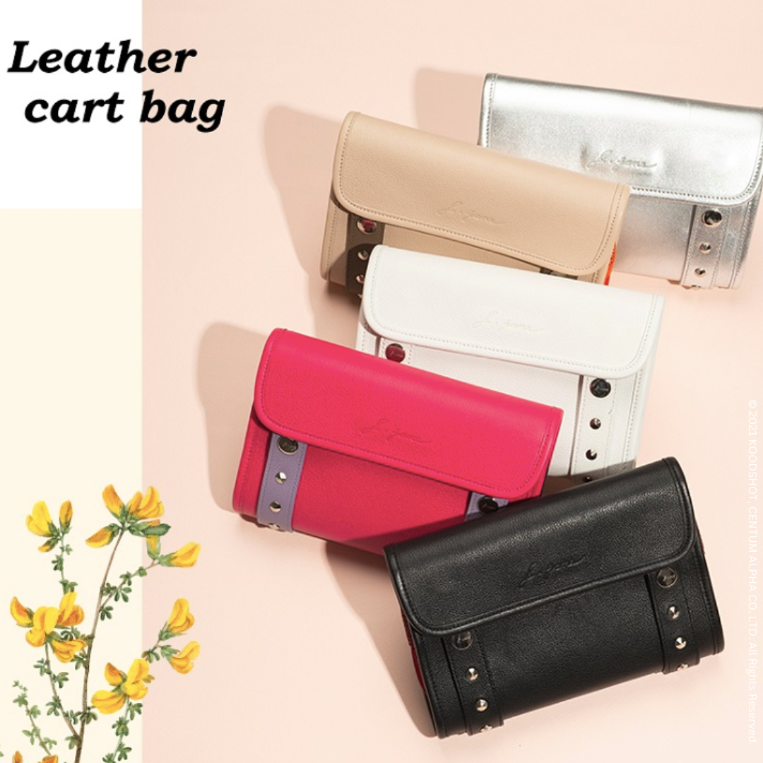 Leather Cart Bag (5 Color) – KOODSHOT